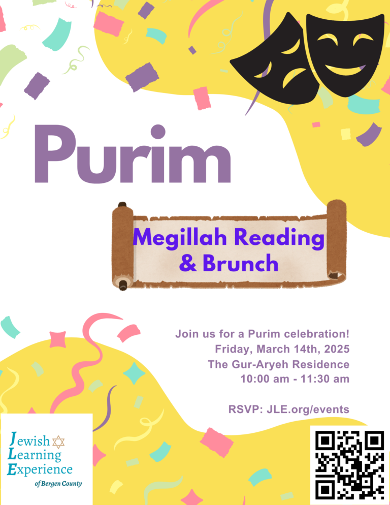 Events – Jewish Learning Experience